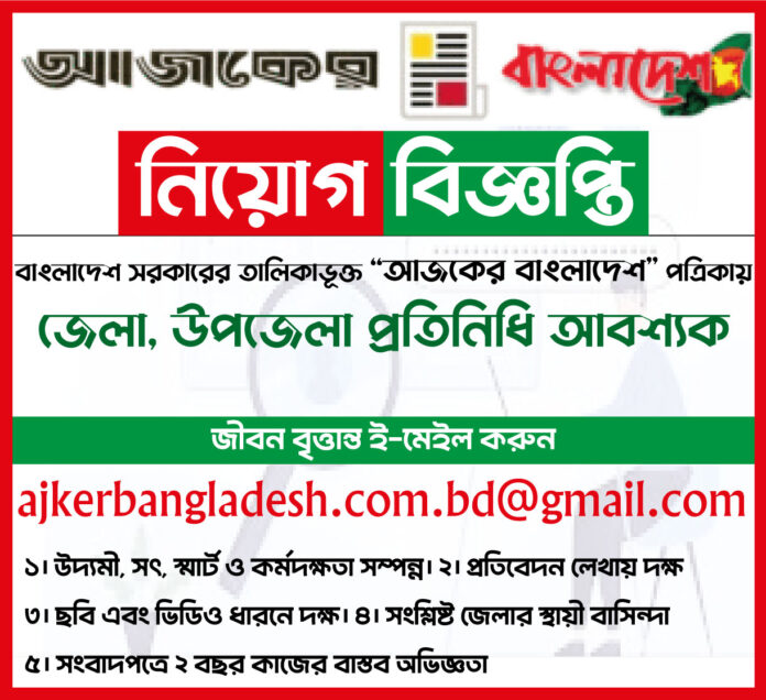 ‘লুটের ভোটে হার মানবেন না মমতা, ইস্তফা দিতে নারাজ’